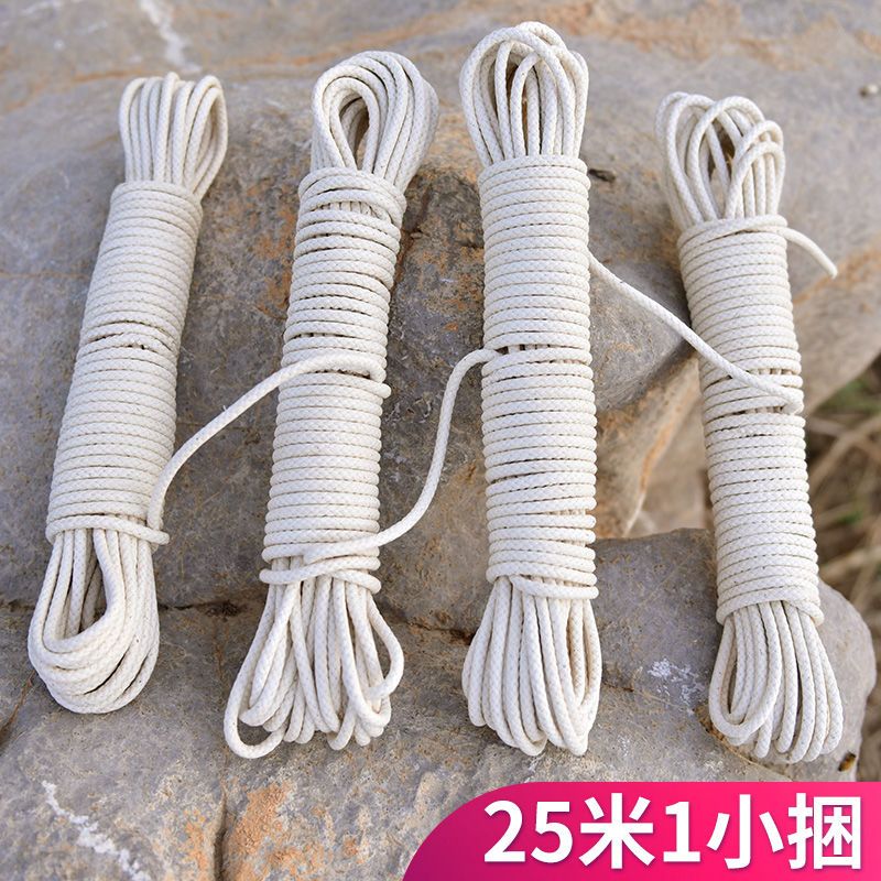 蜡旗绳棉绳棉线编织绳棉线绳捆扎绳包装绳旗杆绳耐晒绳子捆绑绳|4mm50米报价_参数_图片_视频_怎么样_问答-苏宁易购