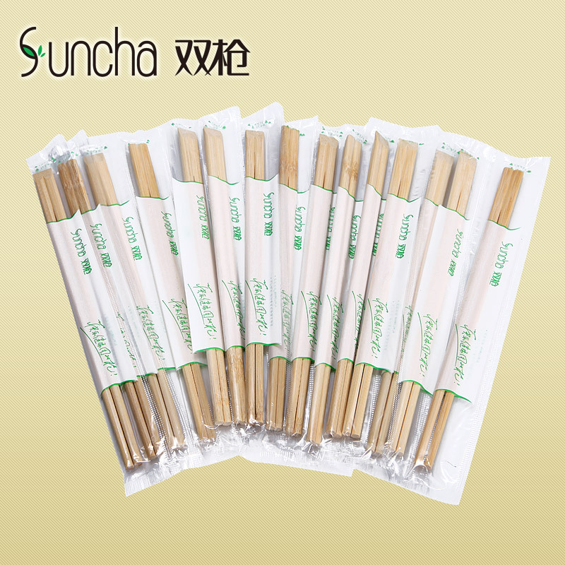 双枪(Suncha)一次性用品KZ1913报价_参数_图片_视频_怎么样_问答-苏宁易购