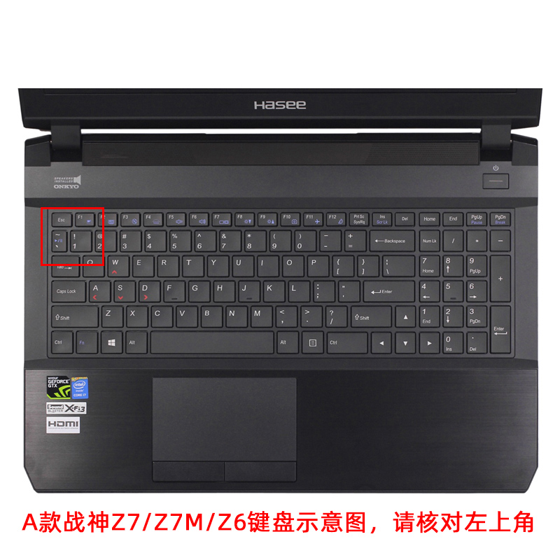 hasee神舟战神键盘保护膜z7-kp7ec/gc笔记本z7m-kp5sc电脑z6套|[A款战神Z7/Z7M]高透TPU视频介绍_hasee神舟战神键盘保护膜z7-kp7ec/gc笔记本z7m ...
