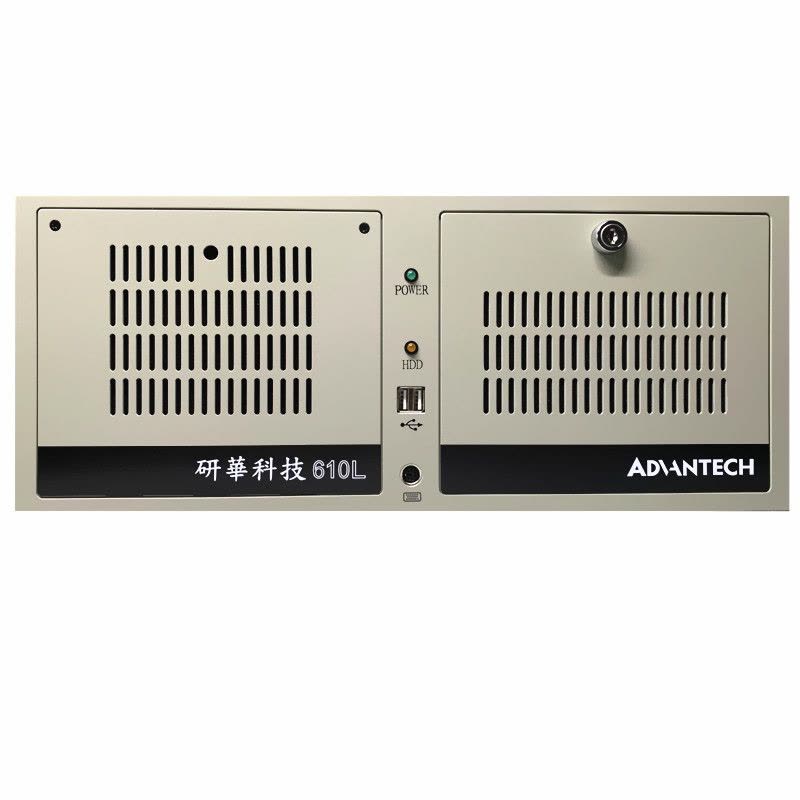 研华IPC-610L工控机服务器AIMB-705VG主板支持2个com5个PCI和2个PCIE扩展槽Intel 酷睿i5 7500 8GB ...