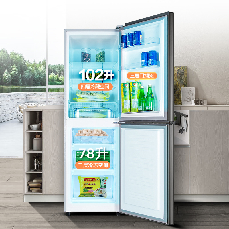 新飞(FRESTEC)冰箱BCD-180WK2DT报价_参数_图片_视频_怎么样_问答-苏宁易购