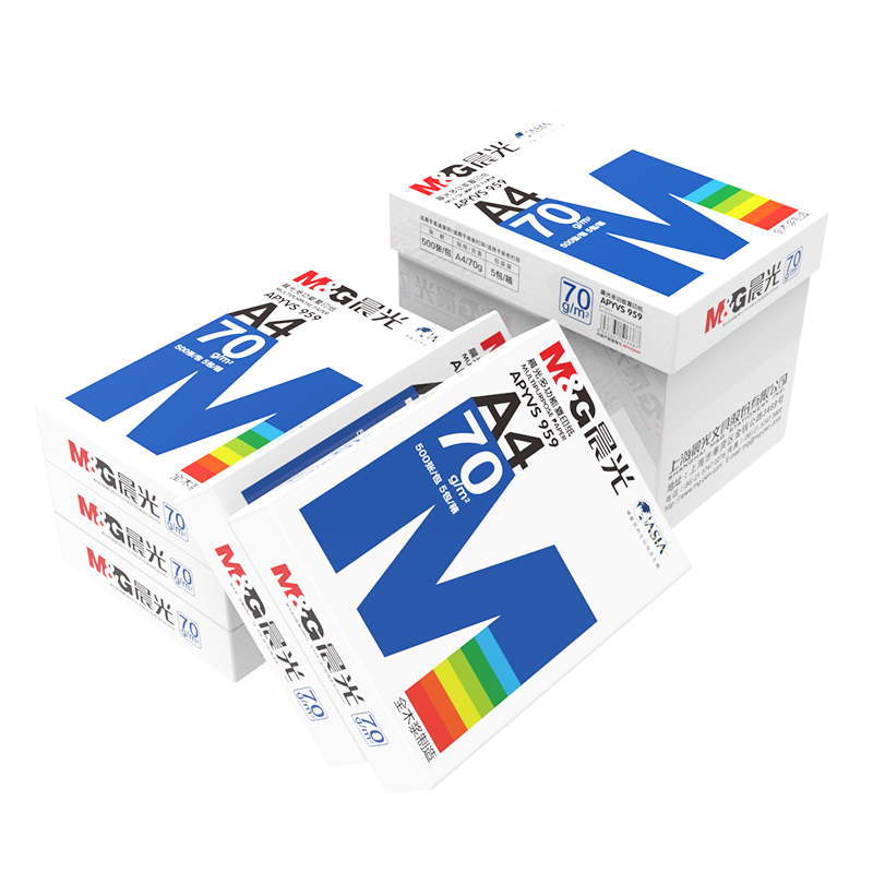 晨光(M&G)A4纸70g打印纸复印纸整箱打印纸(蓝晨光)每包500张(计价单位:包)报价_参数_图片_视频_怎么样_问答-苏宁易购