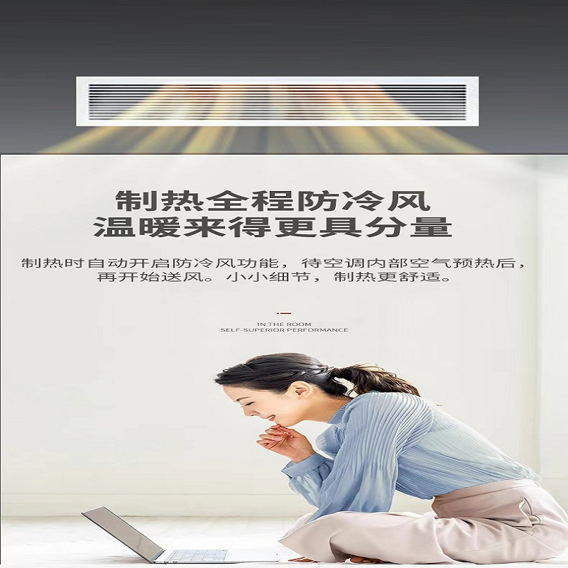 格力(GREE)中央空调GMV-H100WL/Db报价_参数_图片_视频_怎么样_问答-苏宁易购