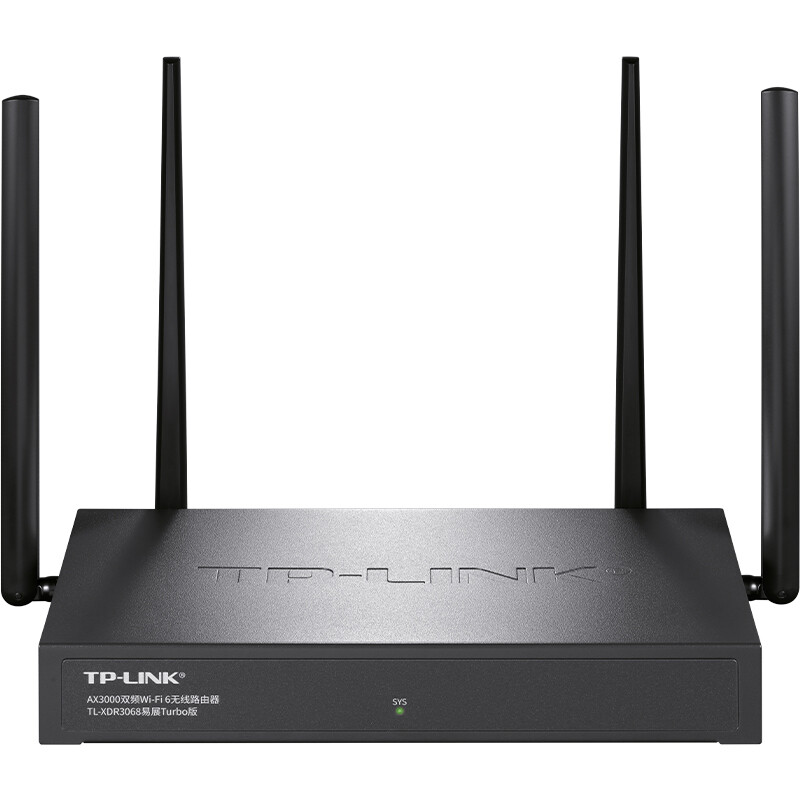 TP-Link ax3000定制版路由器WIFI6双频全千兆Mesh组网穿墙参数配置_规格_性能_功能-苏宁易购