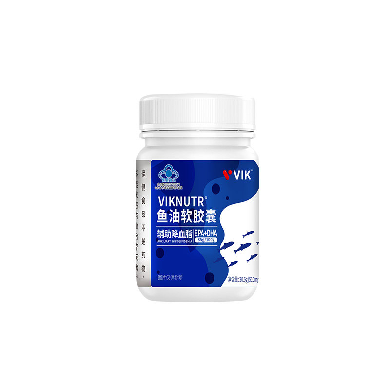 VIK-VIKNUTR鱼油软胶囊60粒高纯度omega3关爱血脂健康视频介绍_VIK-VIKNUTR鱼油软胶囊60粒高纯度omega3关爱血脂健康功能演示视频-苏宁易购