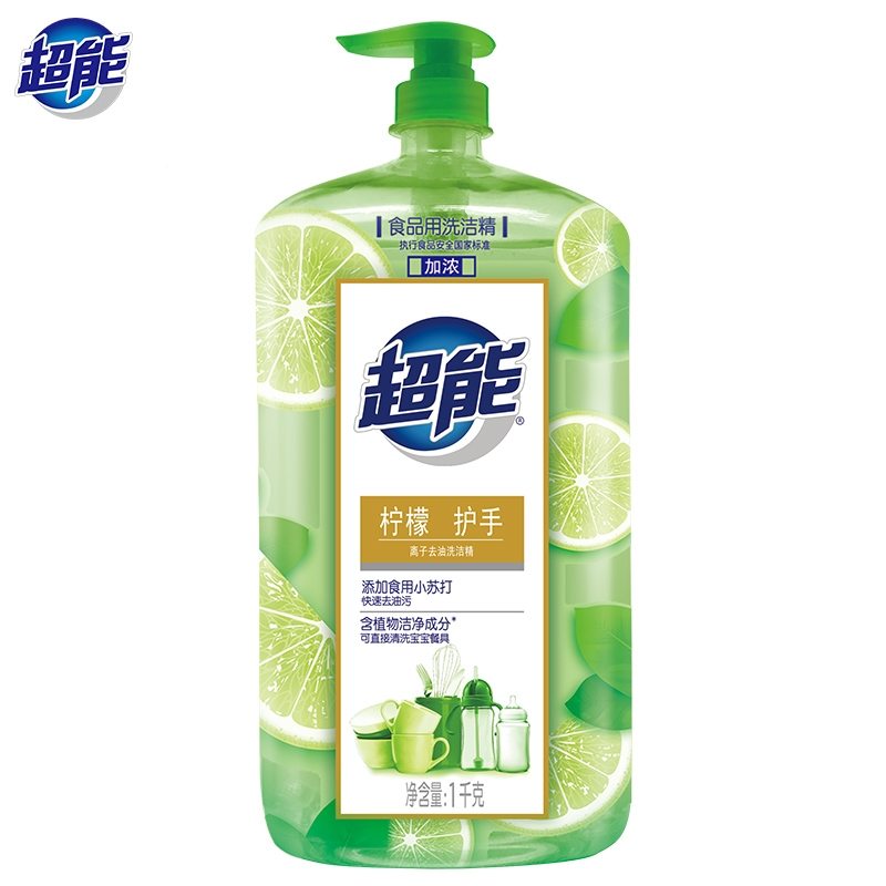 超能洗洁精柠檬香护手1kg大瓶去油污洗水果家庭装_1kg报价_参数_图片_视频_怎么样_问答-苏宁易购