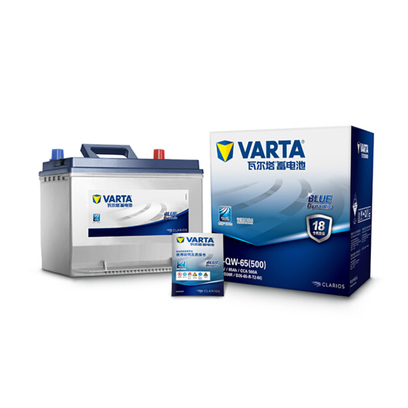 瓦尔塔(VARTA)汽车用品6-QW-65（500）R/480R（55D26R） 65AH报价_参数_图片_视频_怎么样_问答-苏宁易购