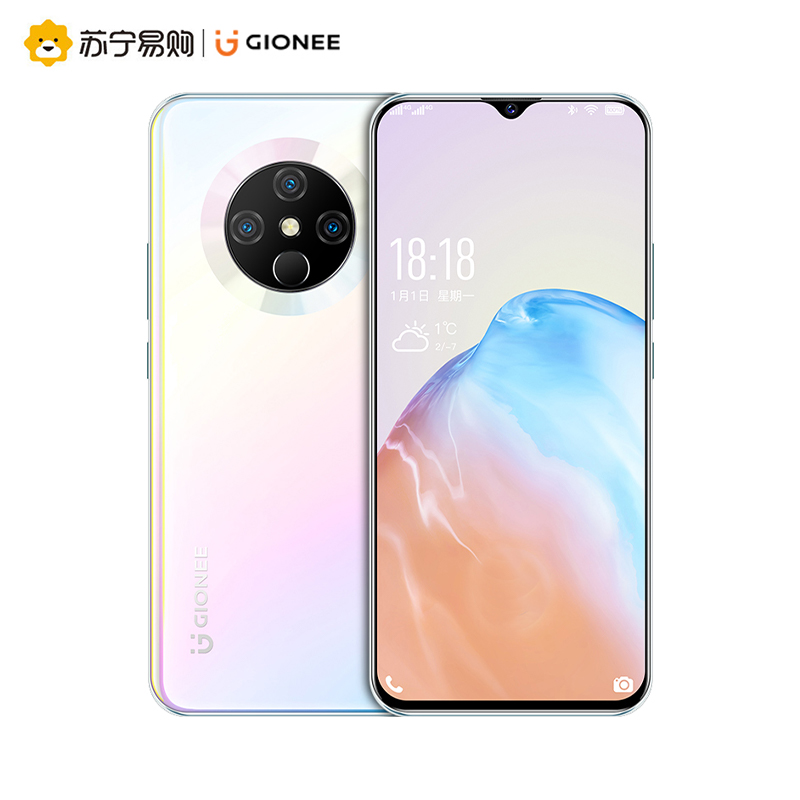 金立 K9Pro 八核智能 学生 游戏手机 手机 128GB 6.53英寸 4000毫安 全网通 4G 零度白参数配置_规格_性能_功能-苏宁易购