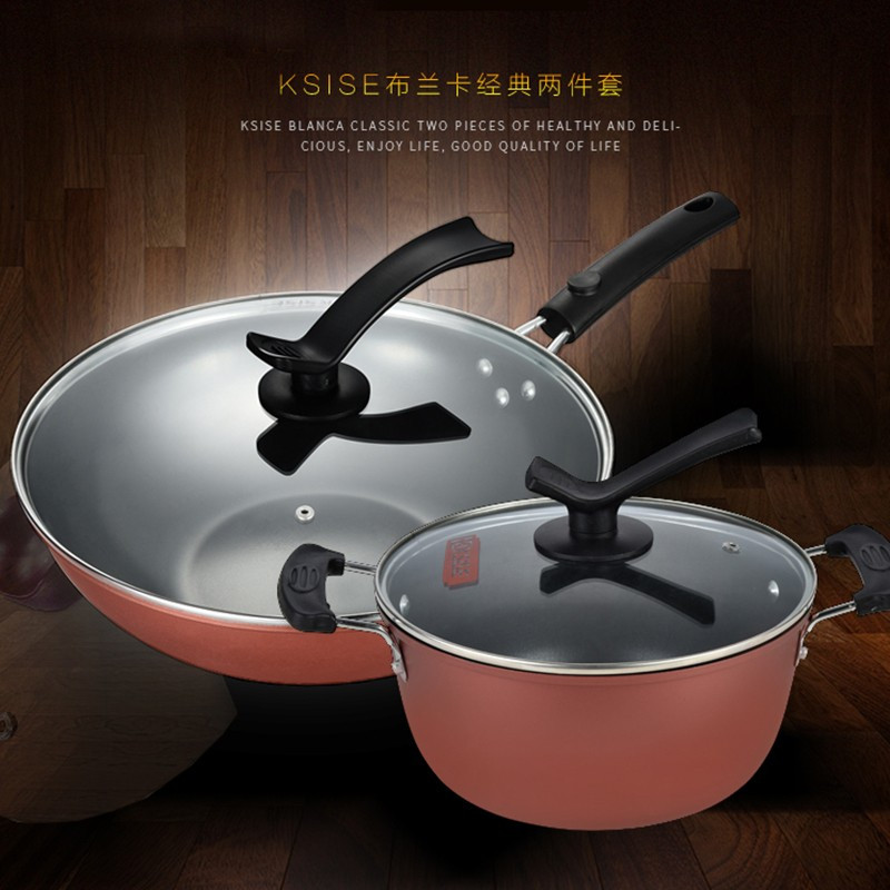 金嫂子(KSISE)厨房小家电KBR-032/022报价_参数_图片_视频_怎么样_问答-苏宁易购