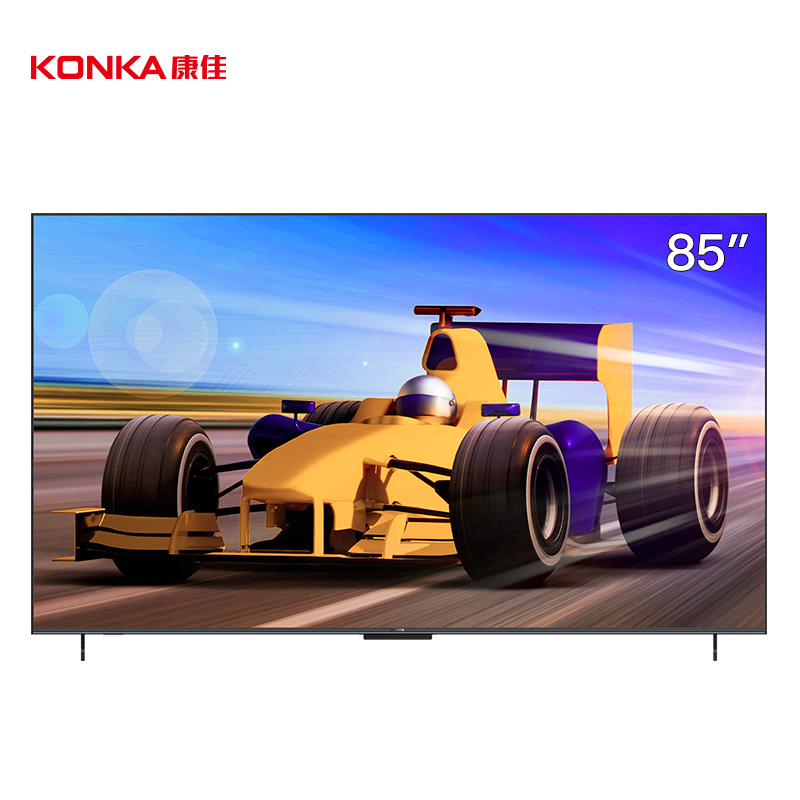 康佳KKTV U85V9 85英寸 120Hz高刷 3+32GB AI声控 巨幕大屏液晶平板游戏电视机85 商用显示参数配置_规格_性能_功能-苏宁易购