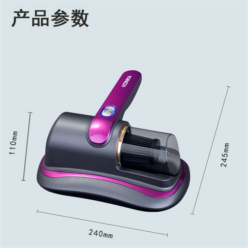 康佳(KONKA)除螨仪KCMY-2901-T报价_参数_图片_视频_怎么样_问答-苏宁易购