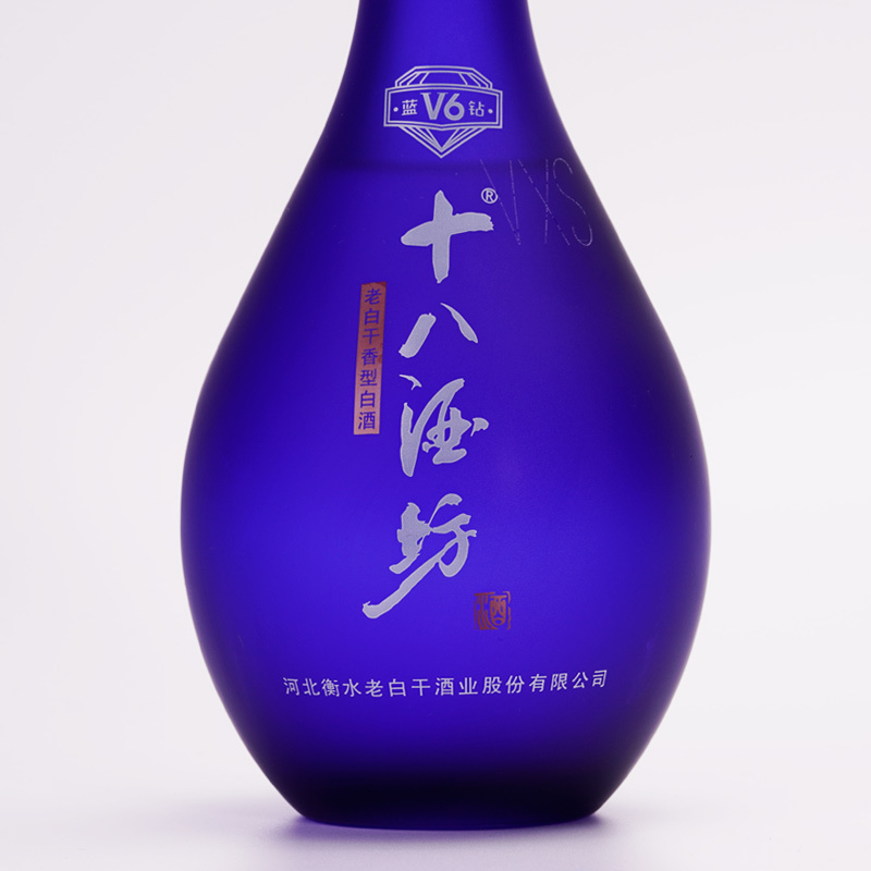 十八酒坊 白酒 蓝钻V6 40度 480ml 单瓶装 老白干香型报价_参数_图片_视频_怎么样_问答-苏宁易购