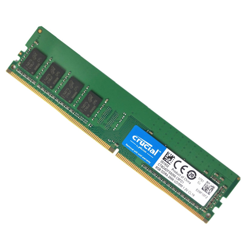 镁光(Micron)内存镁光8G DDR4 2666报价_参数_图片_视频_怎么样_问答-苏宁易购