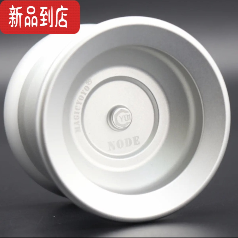 真智力鹤殿推荐悠悠球 Magic yoyo鬼手 Y01 入门 毕雯珺快乐大本营同款报价_参数_图片_视频_怎么样_问答-苏宁易购