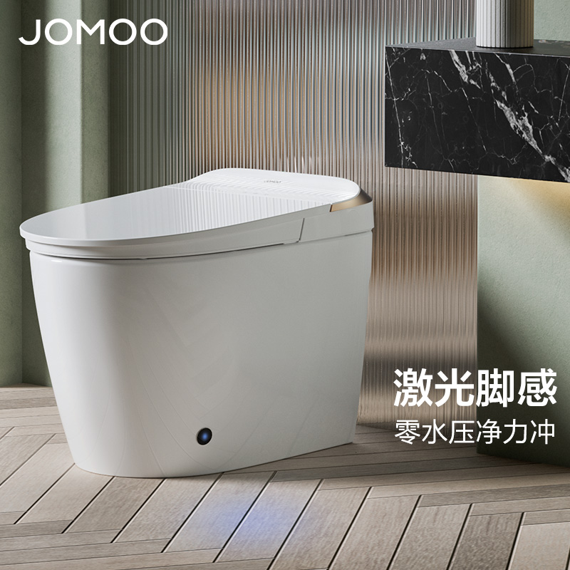九牧(JOMOO)坐便器 ZS560i-S1 报价_参数_图片_视频_怎么样_问答-苏宁易购