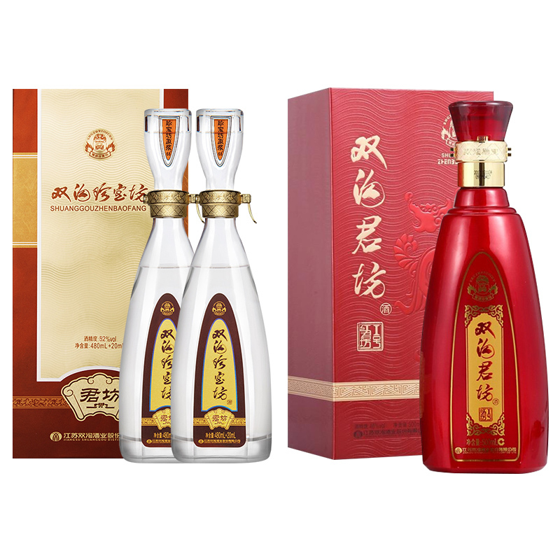【白酒】 柔和双沟珍宝坊君坊52度 480ml+20ml双瓶装搭红君坊46度500ml【价格 图片 品牌 报价】-苏宁易购苏宁自营