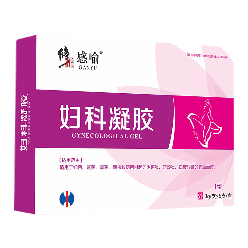 大悦(dayue)私处护理报价_参数_图片_视频_怎么样_问答-苏宁易购