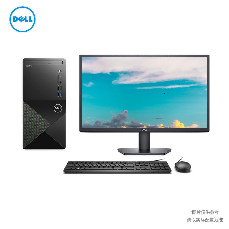 戴尔(Dell)成就3910 2022年新品 12代处理器 商用办公 Win11 台式电脑 主机+23.8英寸屏(i5-12400/16G ...