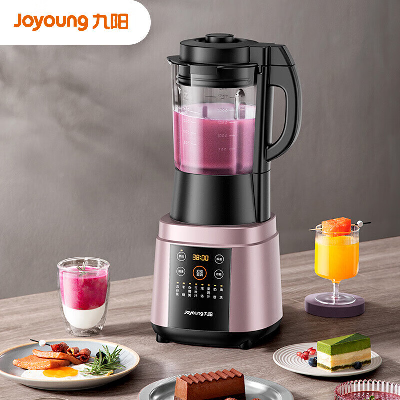 九阳(Joyoung)破壁机家用三重低音降噪1.75L大容量加热豆浆机果汁机早餐机榨汁机辅食机 L18-Y928S单杯视频介绍_九阳(Joyoung)破壁机家用三重低音降噪1.75L大容量加热 ...
