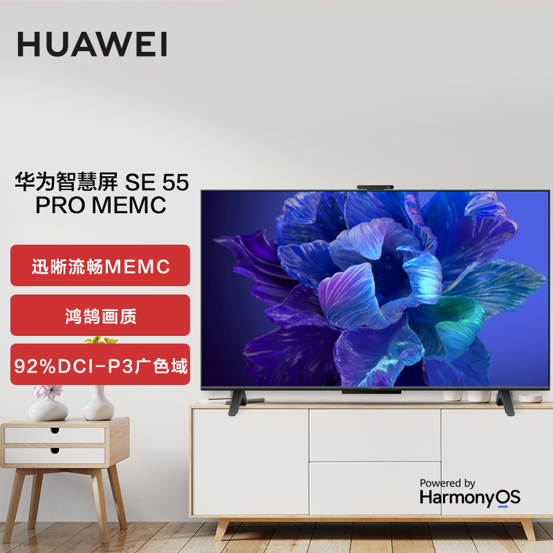 55pro,(第4页)_大山谷图库