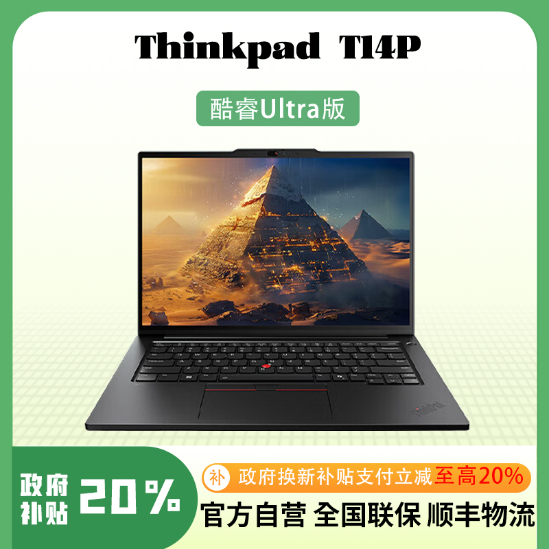 惠普(hp)笔记本TPN-C169/C类报价_参数_图片_视频_怎么样_问答-苏宁易购