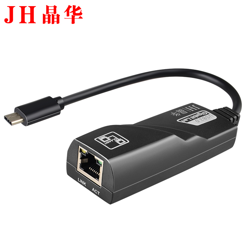 晶华(JH)USB外设3626报价_参数_图片_视频_怎么样_问答-苏宁易购