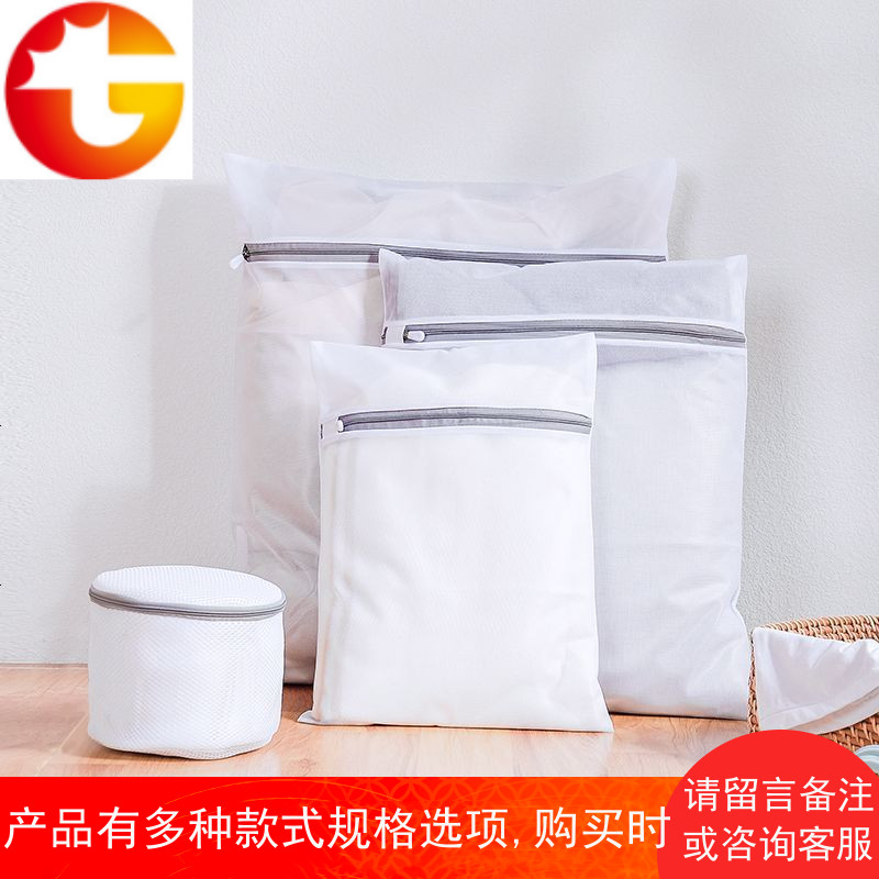 赢夫人(Mrs win)洗晒用品报价_参数_图片_视频_怎么样_问答-苏宁易购