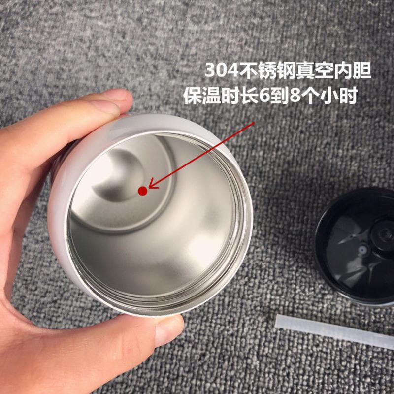 创意搞笑表情包易拉罐保温杯子学生韩版水杯便携迷你不锈钢吸管杯 装逼的能量 300ML报价_参数_图片_视频_怎么样_问答-苏宁易购