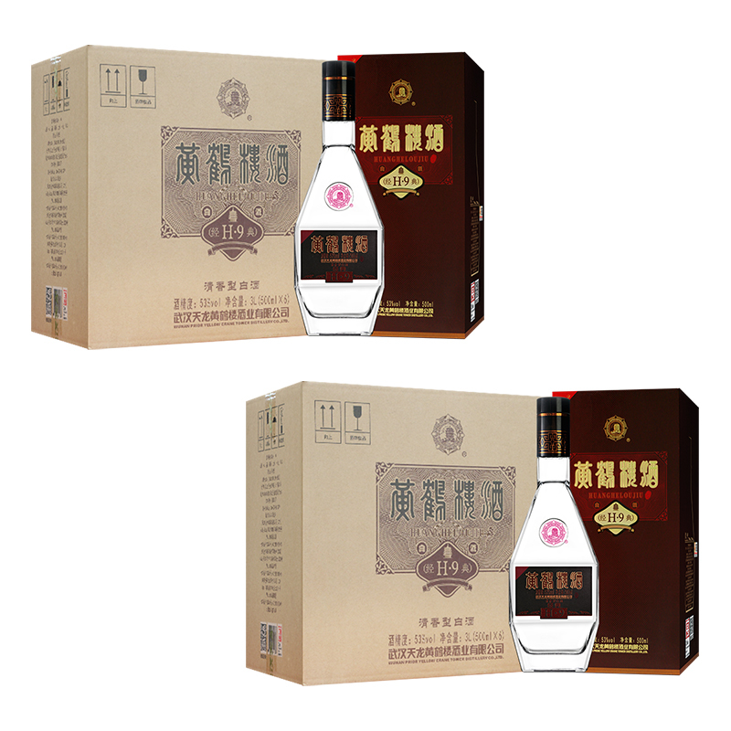 黄鹤楼白酒 黄鹤楼 经典H9 清香型白酒 53度500ml*6瓶/箱 组合2箱 高度酒【价格 图片 品牌 报价】-苏宁易购黄鹤楼官方旗舰店