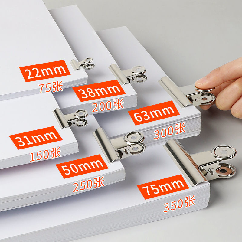 卡维妲(KAWEIDA)办公文具见描述报价_参数_图片_视频_怎么样_问答-苏宁易购