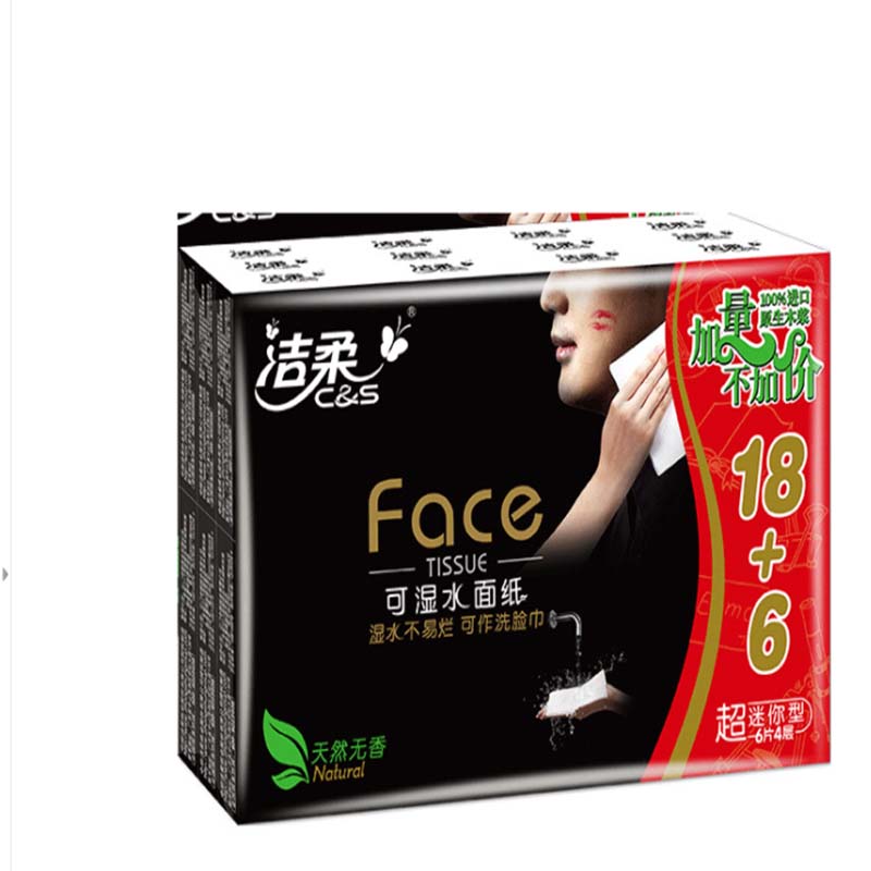 WAHL Netlink 多模光纤收发器 HTB-1100 单位:台报价_参数_图片_视频_怎么样_问答-苏宁易购