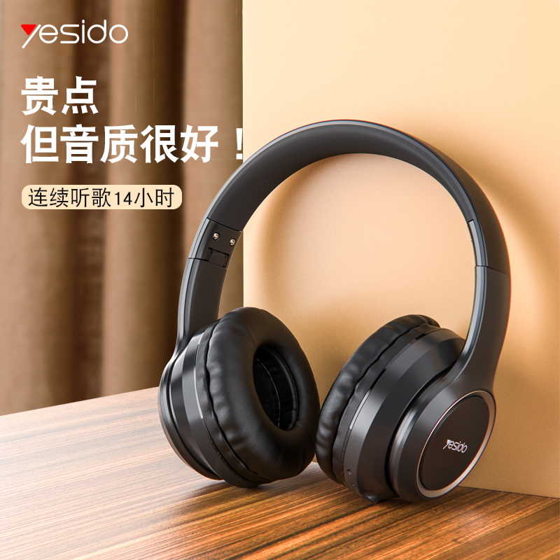 惠普(hp)耳机/耳麦DHE-8001U报价_参数_图片_视频_怎么样_问答-苏宁易购