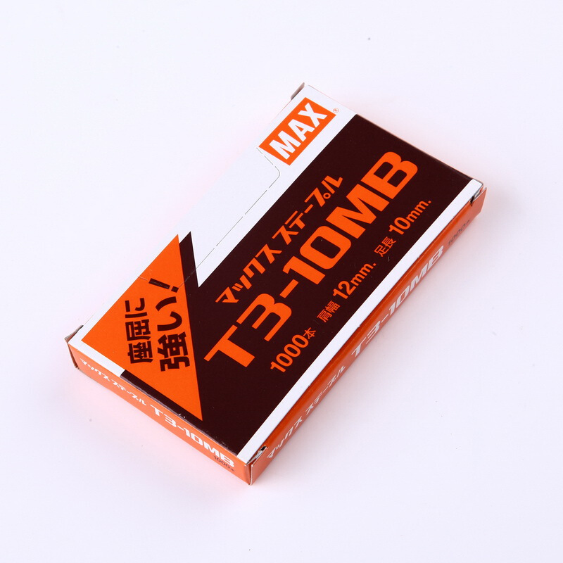 美克司(MAX) T3-10MB 进口订书针 TG-A/TG-D钉枪专用钉 1000钉/盒 2盒装报价_参数_图片_视频_怎么样_问答-苏宁易购