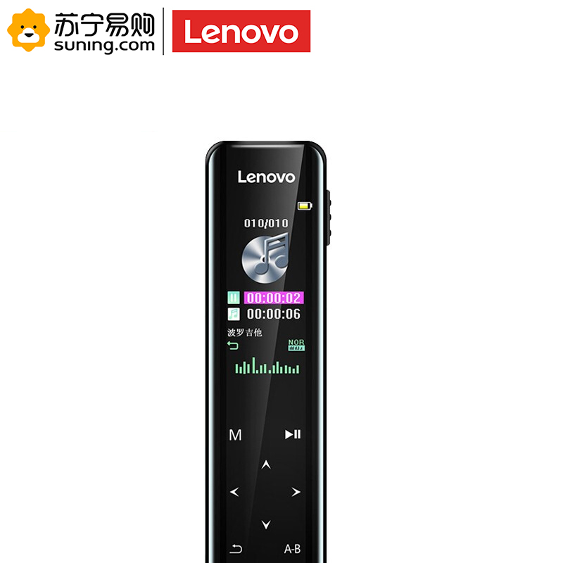联想(Lenovo) 录音笔 B611 16G 触摸双曲面彩屏 黑色参数配置_规格_性能_功能-苏宁易购