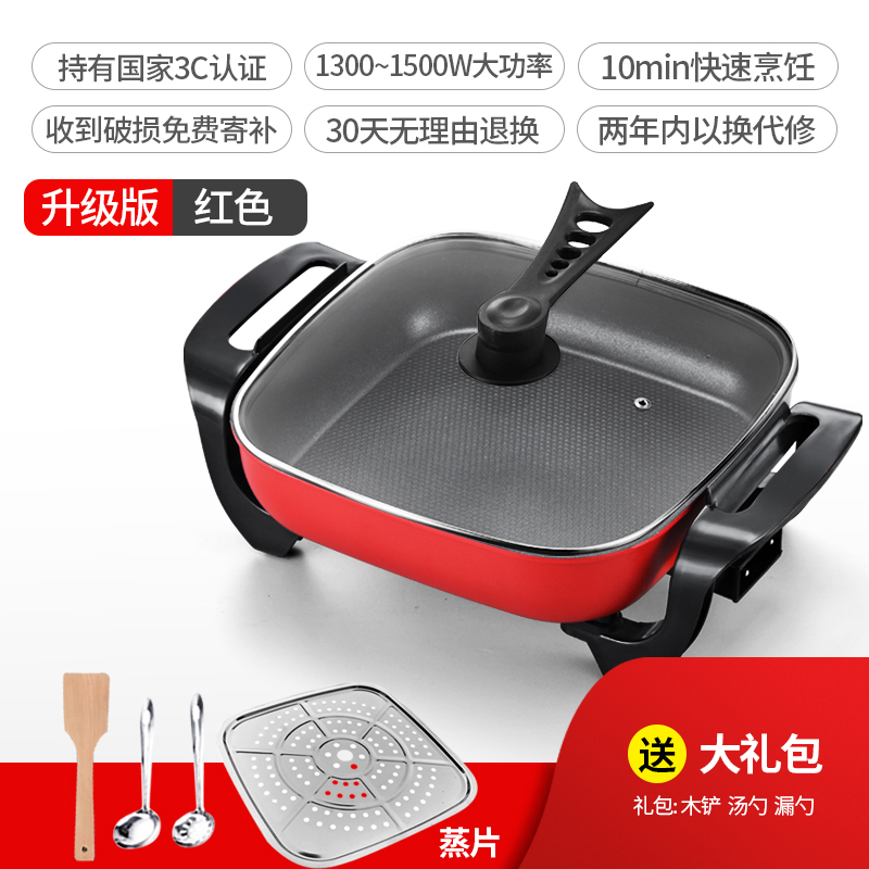 灿坤(Eupa)华夫饼机2193W多功能旋转松饼机电饼铛报价_参数_图片_视频_怎么样_问答-苏宁易购