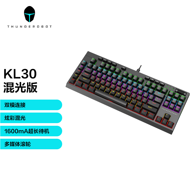 雷神(ThundeRobot)无线游戏机械键盘红轴KL30R 混光版 有线无线2.4G双模 游戏办公键盘 笔记本台式机键参数配置_规格_性能 ...