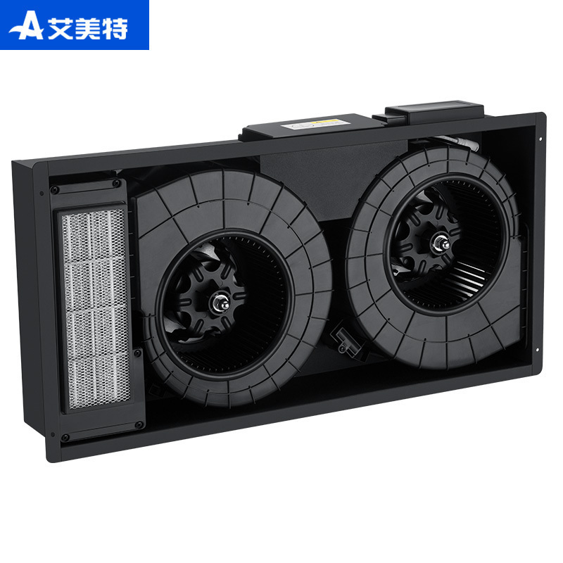 艾美特浴霸排气扇照明一体取暖集成吊顶除湿五合一抽风机换气扇 MV36FHZM-10报价_参数_图片_视频_怎么样_问答-苏宁易购