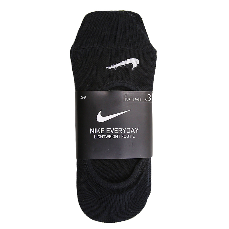 Nike耐克袜子女袜2022秋季新款三双装运动袜休闲袜船袜SX4863-010报价_参数_图片_视频_怎么样_问答-苏宁易购