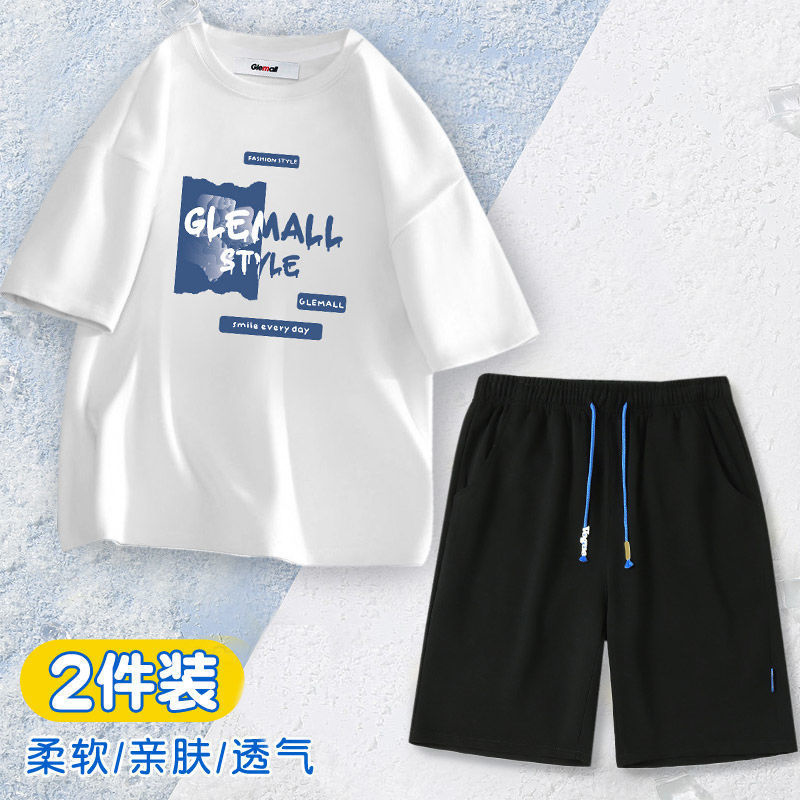GLEMALL休闲运动套装报价_参数_图片_视频_怎么样_问答-苏宁易购