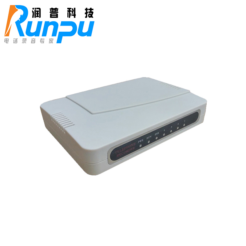 润普科技(RunPU) 数码配件 RP-RY04W 嵌入式录音仪 电话录音设备系统 32G TF卡可录8000小时(Z)参数配置_规格_性能 ...