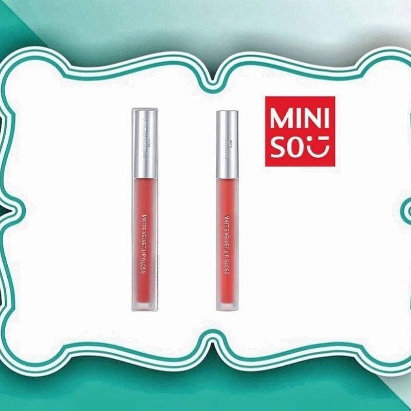 MINISO名创优品小特雾绒唇釉N85蜜桃豆沙一支装 N85 蜜桃豆沙一支装参数配置_规格_性能_功能-苏宁易购