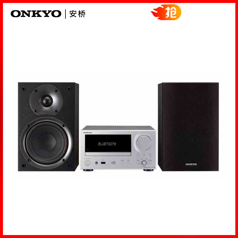 Onkyo/安桥 CS-375 迷你音响组合hifi音响套装视频介绍_Onkyo/安桥 CS-375 迷你音响组合hifi音响套装功能演示视频-苏宁易购