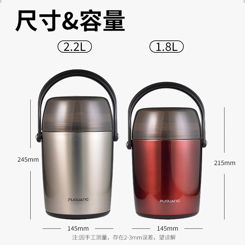 富光(FGA)家居器皿FGZ2021报价_参数_图片_视频_怎么样_问答-苏宁易购