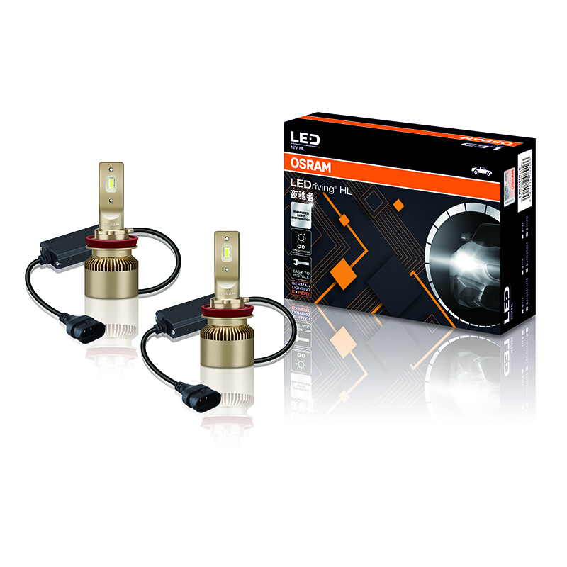 欧司朗OSRAM夜驰者LED HB3(9005)/HB4(9006)汽车灯泡大灯远近光灯一对升级改装6000K 12V视频介绍_欧司朗 ...
