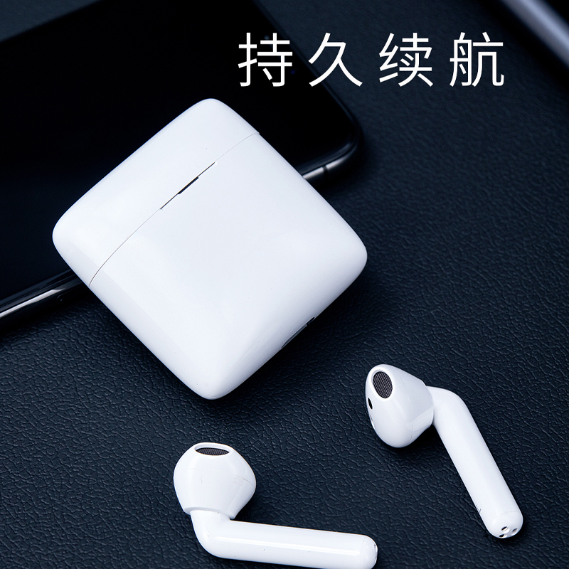 (iFLYTEK) 讯飞智能耳机iFLYBUD 通话实时转写 智能语音拨号 白色报价_参数_图片_视频_怎么样_问答-苏宁易购