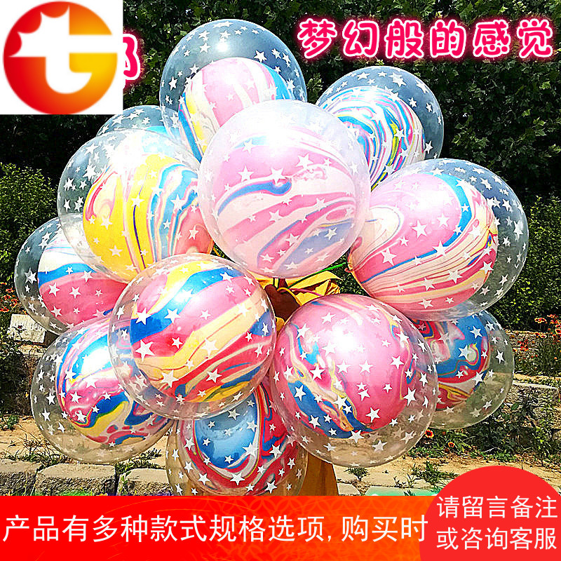 赢夫人(Mrs win)节庆饰品报价_参数_图片_视频_怎么样_问答-苏宁易购