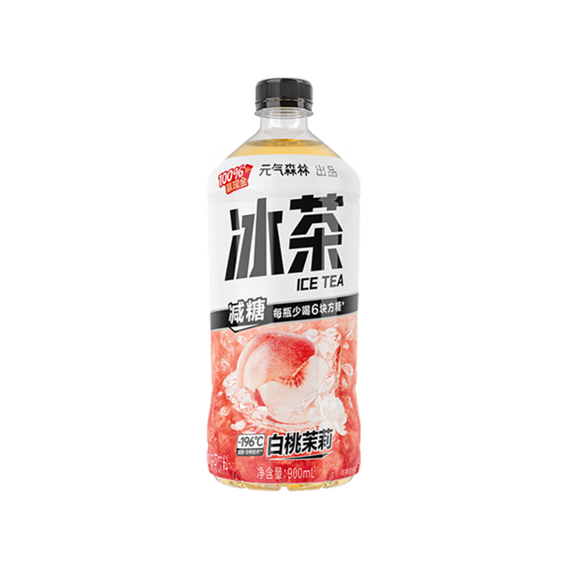 元气森林冰茶白桃茉莉900ml*12视频介绍_元气森林冰茶白桃茉莉900ml*12功能演示视频-苏宁易购