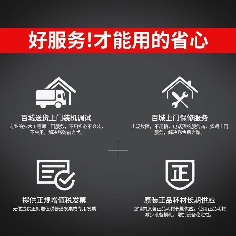 理光(Ricoh) MP4055SP/5055SP/6055黑白A3A4激光打印机复印机多功能一体机 MP 6055SP(60页/分钟)官方 ...