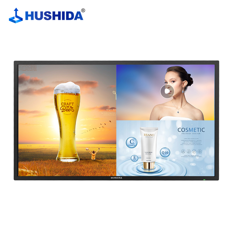 互视达(HUSHIDA)电脑一体机CW-BGCM-55报价_参数_图片_视频_怎么样_问答-苏宁易购