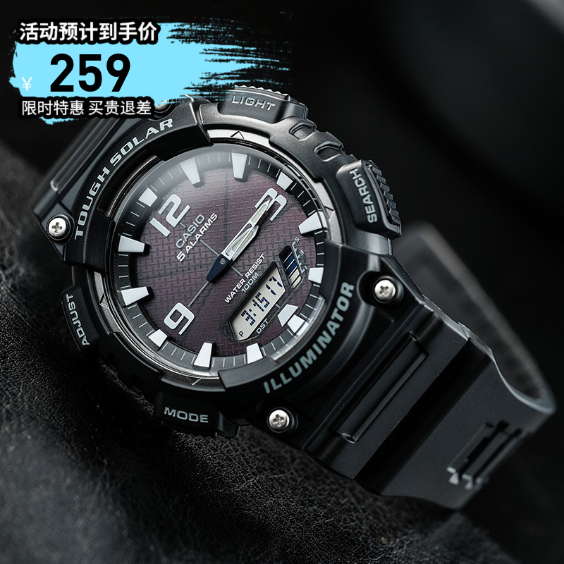 Armani阿玛尼 男士手表石英表经典棕情侣腕表男款AR0671报价_参数_图片_视频_怎么样_问答-苏宁易购